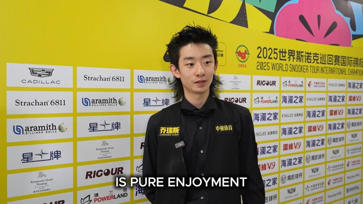 Wu Yize mit erstem Titel! - SnookerPRO